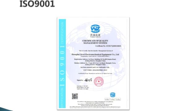 Bệ Kiểm Tra Lực Phanh Xe Ô Tô Con , Xe Du Lịch 3 Tấn Jevol